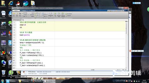 降维与特征选择包括最小二乘法和主成分分析法通过matlab建模案例哔哩哔哩bilibili