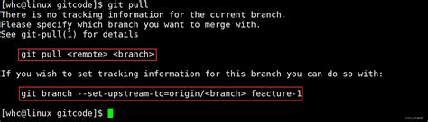 如何使用 Git 进行多人协作开发(全流程图解)git多人协作开发流程 Csdn博客 如何使用 Git 进行多人协作开发(全流程图解)git多人协作开发流程 Csdn博客