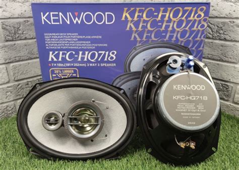 Колонки для автомобиля KENWOODHQ718, Овал 18x25 см (7x10 дюйм.) купить ...