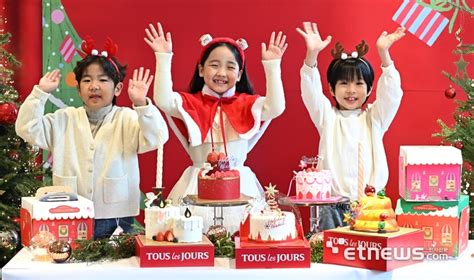 뚜레쥬르 윈터 홀리데이 시즌 케이크 출시