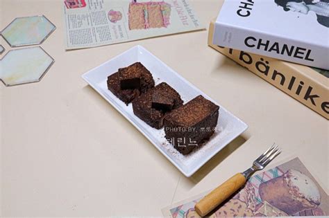 테린느 만들기 달짝한 연유 만드는법 미니 초코 파운드 무스 케이크 홈베이킹 재료 네이버 블로그
