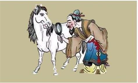 范蠡鬻马的故事是怎样的？他为何能赚到钱？ 趣历史网