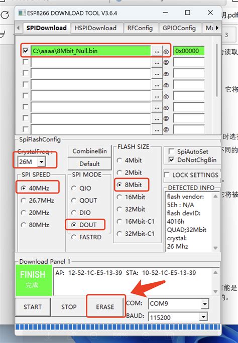 Arduino 交通灯设计实验 折腾小站