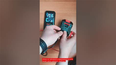 Multimeter B Side S20 Multimeter For Home Youtube