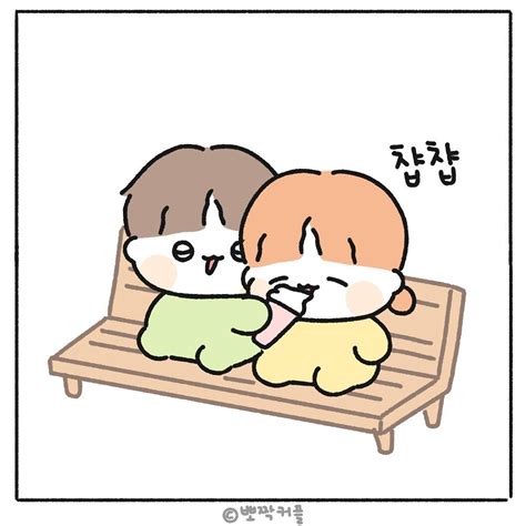 팝키 뽀짝커플 Onetwopopkey • Instagram Photos And Videos