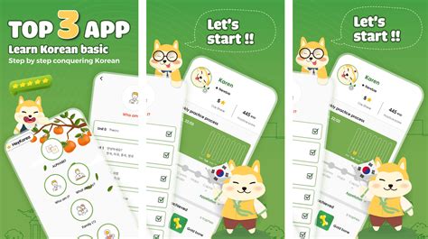 Top 20 Korean Language Learning Apps In 2023