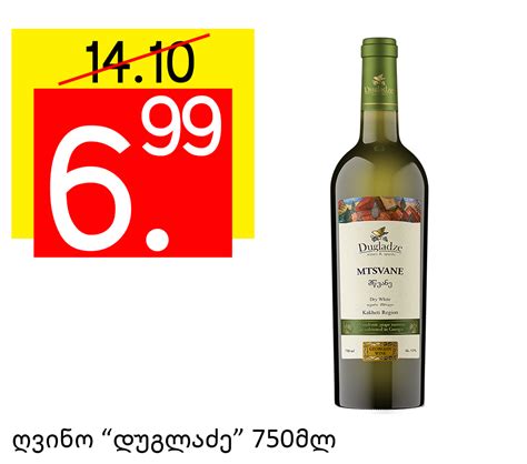 Fresco Fresco Added A New Photo