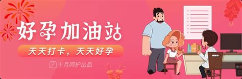 這3類寶媽千萬別吃避孕藥！誰勸也別聽，特別傷身體 壹讀