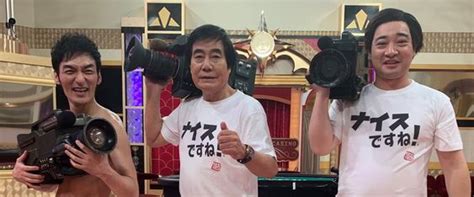 村西とおるの現在は？若い頃からの経歴や作品は？結婚や子供は？｜エントピ
