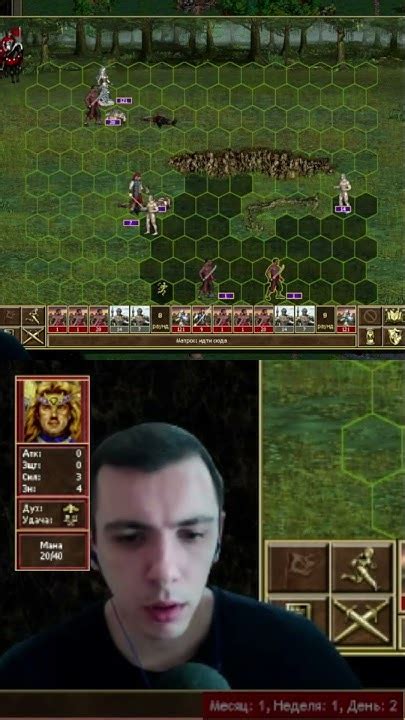 54 каменных голема за ящик пандоры ≪Герои 3 Jebus Cross≫ Shorts Youtube