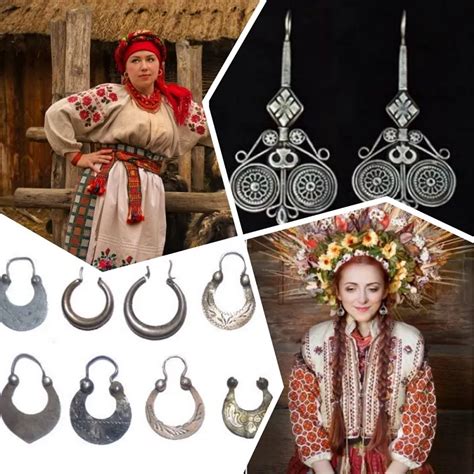 Ювелірна самоідентифікація історія українських прикрас Этнические украшения Украшения