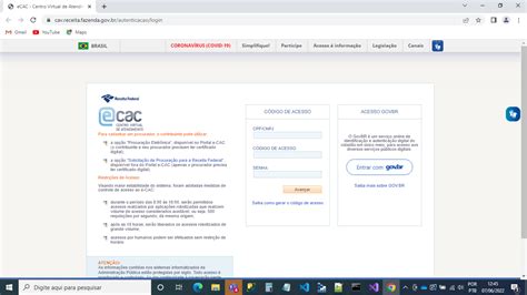 find stops to find images during the construction of code botcity framework python