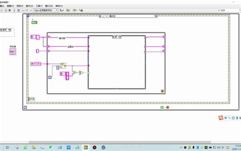 基于labview编程计算器下哔哩哔哩bilibili