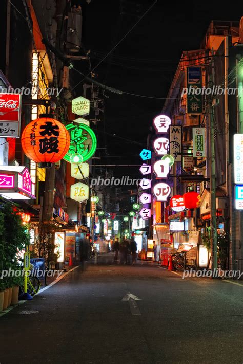 大阪千日前 写真素材 [ 1244448 ] フォトライブラリー Photolibrary