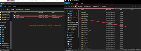 Matlab嵌入eeglab安装教程eeglab在matlab哪打开 Csdn博客