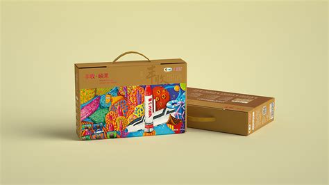 中粮包装 包装 核桃品牌设计