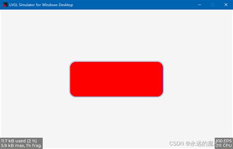 【lvgl】设置对象样式 渐变背景色 Lvgl渐变色 Csdn博客