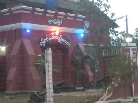 Khit Thit Media မြောင်းမြထောင်တွင် နိုင်ငံရေးအကျဉ်းသား