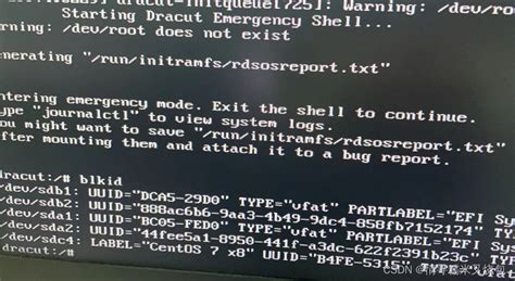 U盘安装centos时出现黑屏和相关问题（亲测centos78） 易微帮