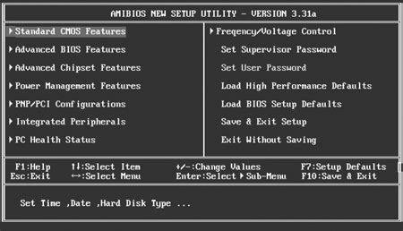 Set BIOS Options For Linux Task