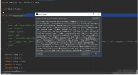 怎么使用rxjava retrofit ok进行网络访问及数据解析 开发技术 亿速云