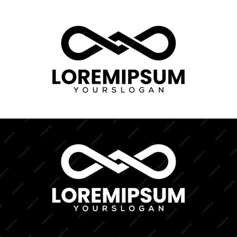 무한대 로고 디자인 무료 벡터