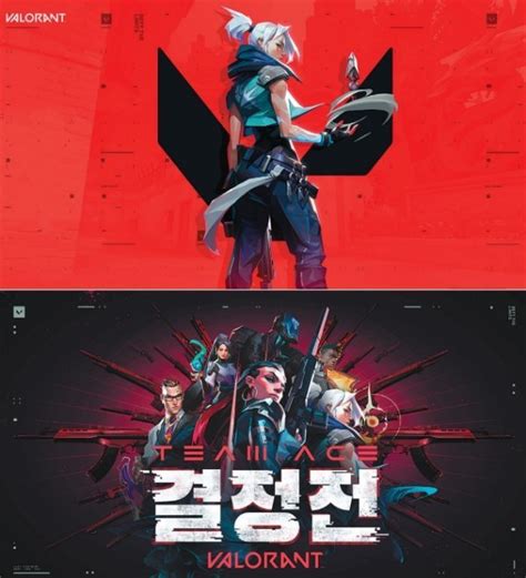 인기 폭발 ‘발로란트…참여형 E스포츠대회 연다 [김명근 기자의 게임월드]｜스포츠동아