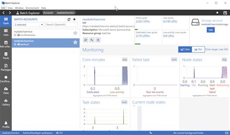【丁寧解説】大量データを処理するための azure batch とは