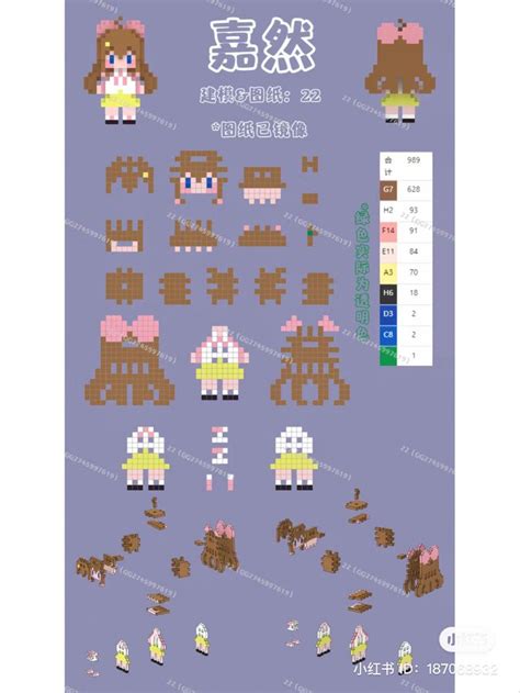 Pin By Jody Grant On Fuse Bead Patters Easy Perler Beads Ideas Perler Beads Perler Bead Patterns