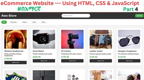 Part4 Ecommerce Website Using Html Css And Javascript Beginner To