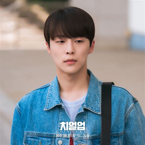 Sbs 본격적으로 시작되는 삼각관계💥 한지현x배인혁x김현진 엇갈린 시선 Sbs 월화드라마