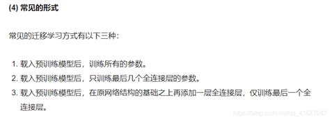 在windows下编译bazel和使用bazel编译tensorflow（使用tensorflow Lite将ssdmobilenet移植至
