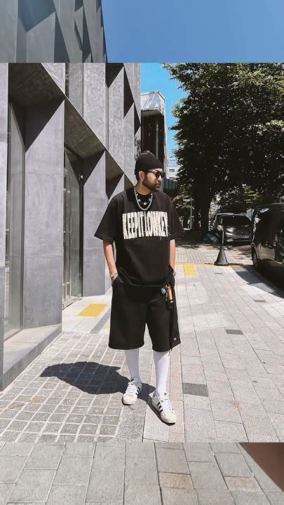 디키즈 버뮤다에 슈퍼스타 거기에 오버핏까지 스트릿패션 남자코디 힙한 룩북 남자옷 아디다스 버뮤다팬츠 Fashion 데일리룩코디 Youtube