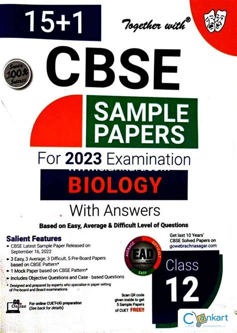 Buy Together With Book In Excellent Condition At