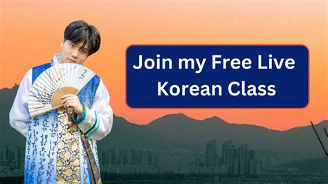 Korean Class For Beginners