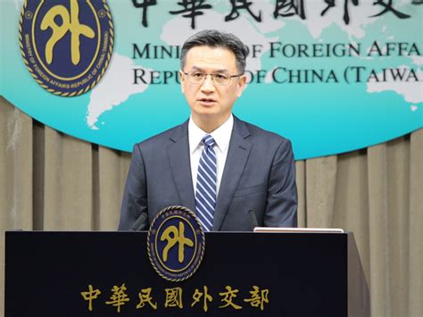 外交部：與各國交往理所當然 絕非挑釁外交 僑務電子報