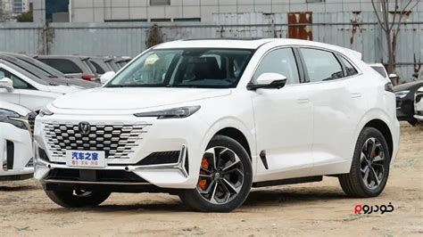 چانگان یونی کی Idd ؛ شاسی بلند میلیاردی خودروم