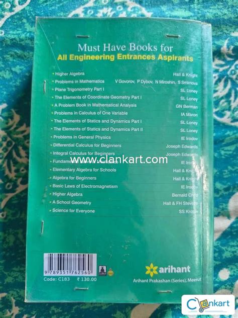 Buy 49011020problems In Gen Physics Book In Excellent Condition At