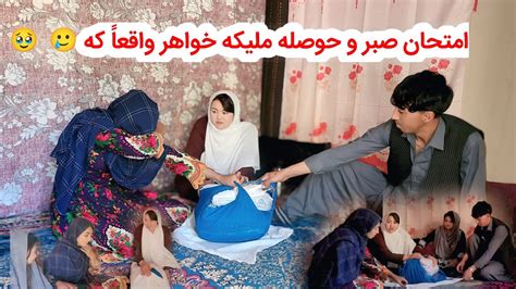 بالایی ملیکه خواهر دوربین مخفی رفتیم،از گریه های ملیکه جان پشیمان شدیم