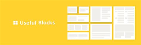 [wordpress] 外掛分享： useful blocks 一介資男