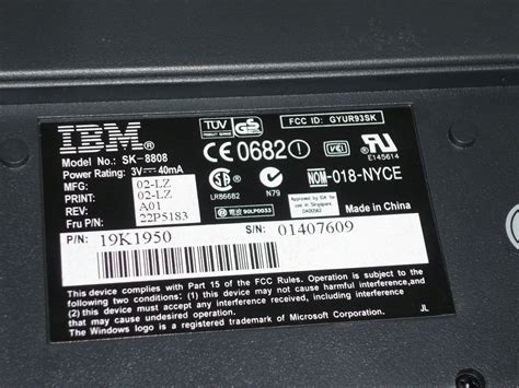 Usb Receiver Rare Ibm Wireless Keyboard