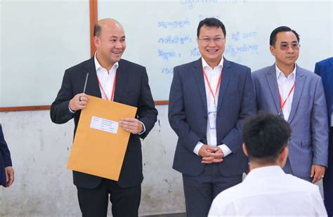 ក្រសួងកសិកម្ម ក្រសួងកសិកម្ម រុក្ខាប្រមាញ់ និងនេសាទ