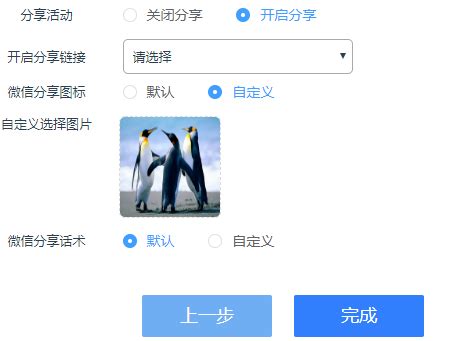 VUE动态绑定audio video img的src不能播放或显示 易学教程