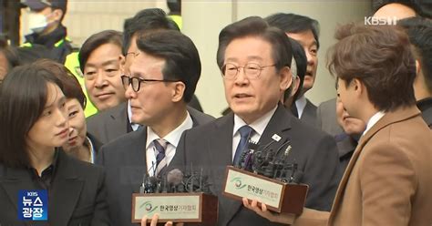 위증 있었지만 위증교사 무죄…판결문 분석해보니