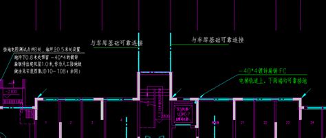 等电位扁钢焊接图集 扁钢与角钢焊接示意图 扁钢与钢筋焊接图 大山谷图库