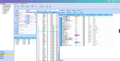 基于cs框架的医院lis实验室检验系统源码 知乎