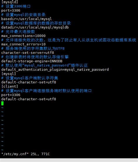 Linux Centos Mysql 基于linux Centos79系统安装并配置开机自启mysql 8028数据库centos 启动mysql Csdn博客
