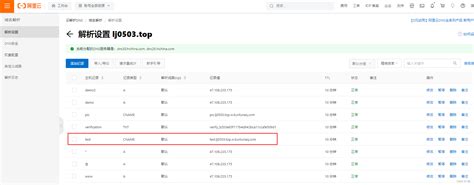 Windows中将vue项目部署在nginx上，并配置域名cdn加速win10cdn设置 Csdn博客