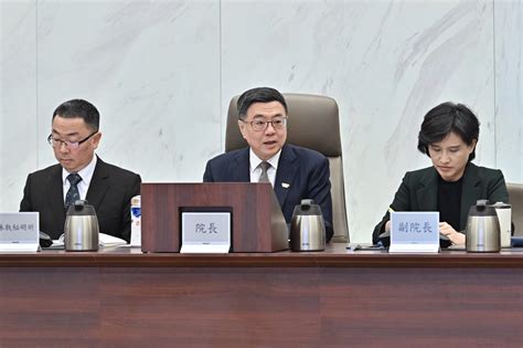 นรม สาธารณรัฐจีน ไต้หวัน เป็นประธานในการประชุมว่าด้วยความเสมอภาคทางเพศ หวังผลักดันความสำเร็จ