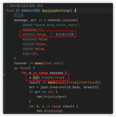 Go使用rabbitmq完成消息异步通信实践问题并解决记录rabbitmq Go Csdn博客